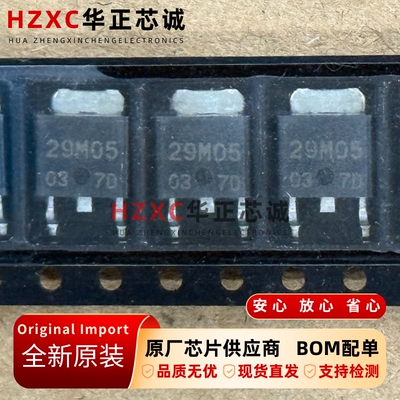 MAX1917EEE+T美信(MAXIM)稳压芯片DC-DC 4.5V~14V全新原装SSOP16