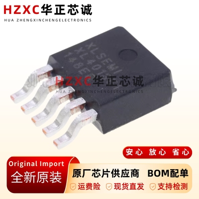 180khz降压直流转换器芯片