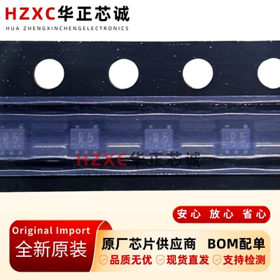 TC7SZ04AFE东芝(TOSHIBA)单路反相器1.65V-5.5V全新原装现货