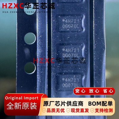 W25X40CLUXIG华邦(WINBOND)SPI NOR Flash闪存4Mb(512KB)USON-8