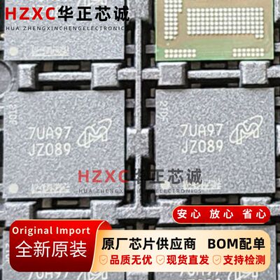 MT29TZZZ8D6DKEZB-107镁光(MICRON)存储芯片136Gb容量BGA封装