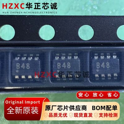 OPA2348AIDCNT德州(TI)运算放大器带宽积1MHz全新原装现货SOT23-8