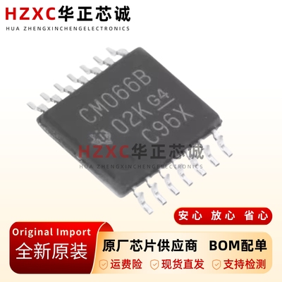 原装正品CD4066BPWR CD4066BPW CM066B贴片TSSOP14模拟开关芯片IC