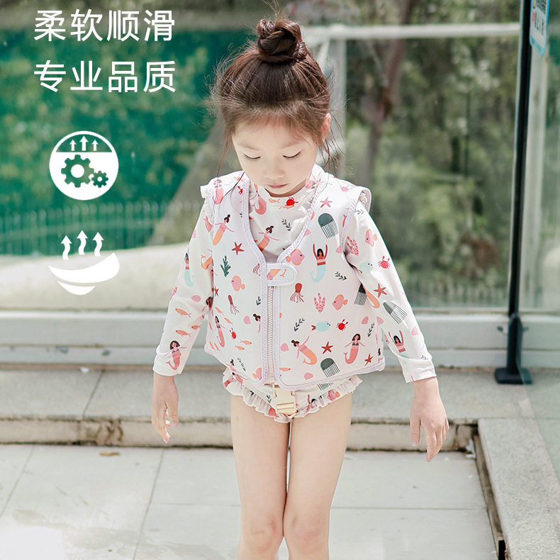 AMLLIVE泡沫背心小童ins风儿童浮力衣游泳辅助宝宝免充气救生衣