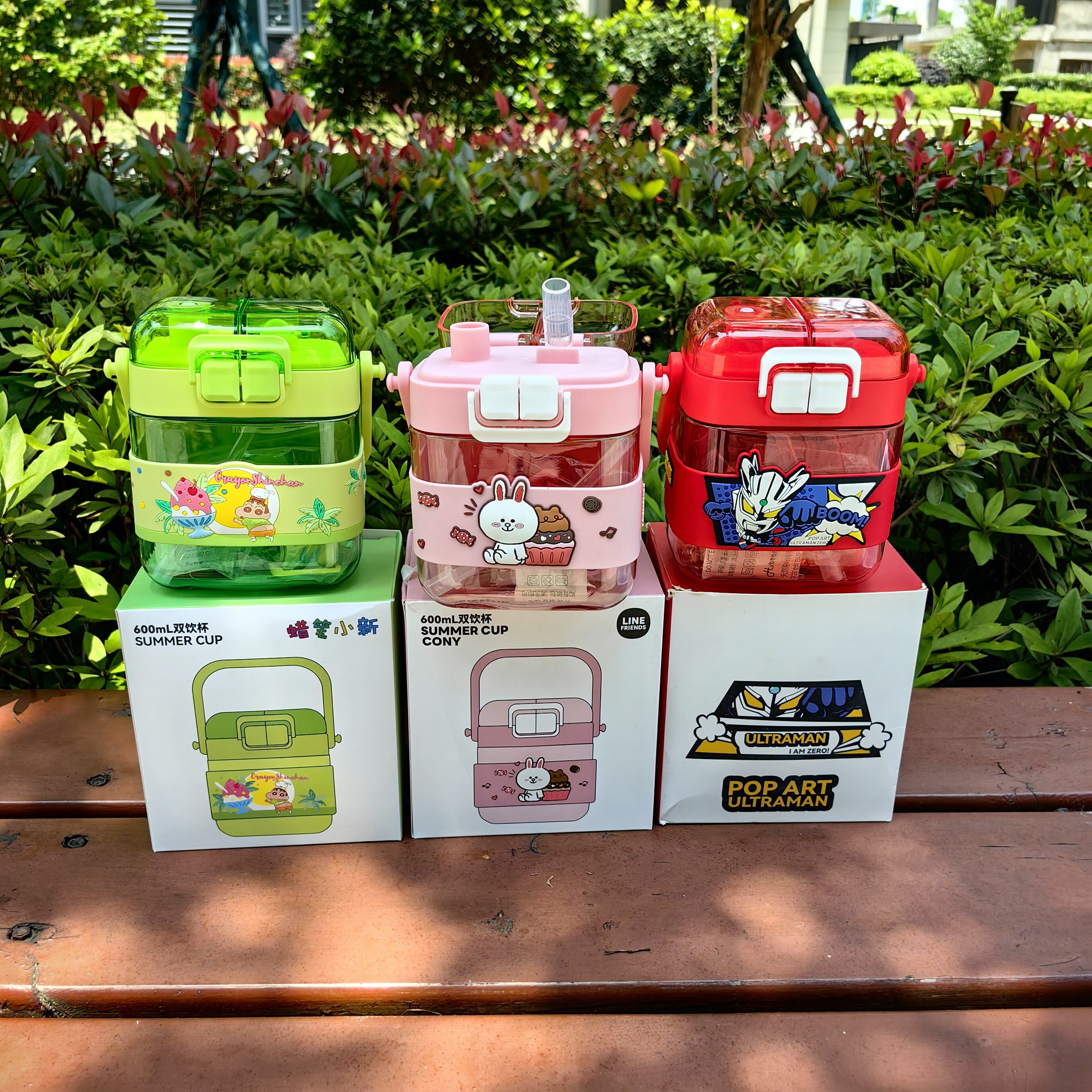 夏季塑料水壶特惠上学吸管直饮杯盒子轻微破损杯子