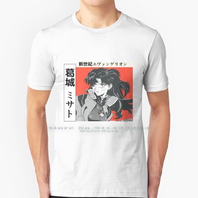 Misato Katsuragi 100% Cotton T Shirt Misato Katsuragi Charac