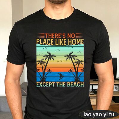 Retro Distressed Beach Home Quote Graphic T Shirt Men Cotton