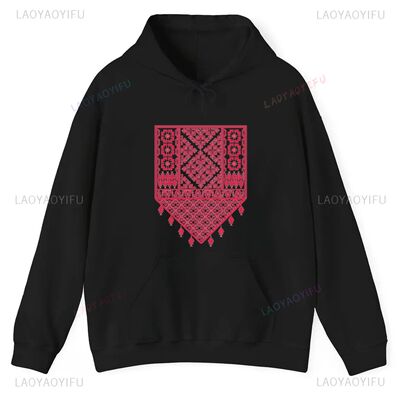 Palestinian Tatreez Cross Stitch Embroidery Printed Hoodie W