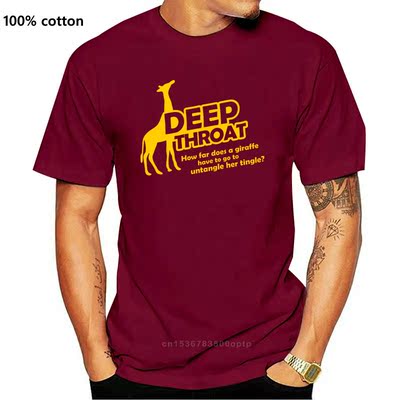 Deep Throat Deepthroat Giraffe Fun Adult Spruche S Xxl T Shi