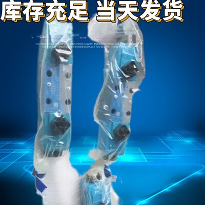 EATON溢流阀 威格士先导式溢流阀VICKERS电磁换向阀DG4V37BMUH760