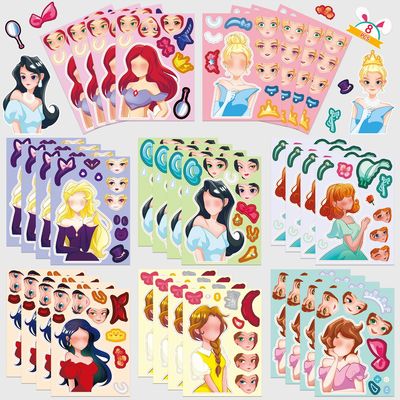 8 original princess face changing stickers per pack