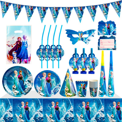 Frozen birthday party decoration disposable tableware