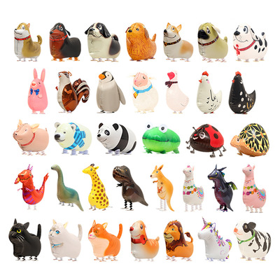 Children's birthday cartoon pet balloon party decorations