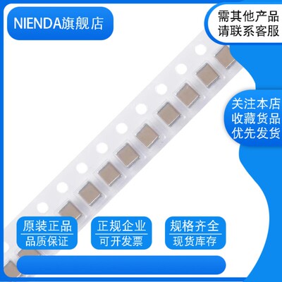 2220 680NF 0.68UF 250V 500V 630V 1000V 684K 10% X7R 贴片电容