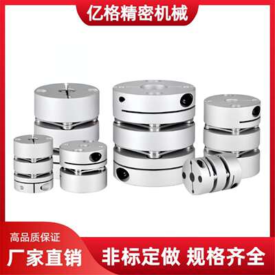 联轴器 CPDT CPDW19 25 32 40 50-5-6-7-8-10-11-12-14-15-16-18