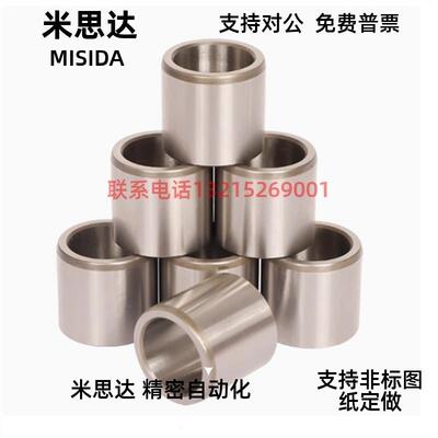 JBAU16/JBAUP20夹具c衬套JBA JBAM3 4 5 6 8 JBAC10 JBAN1Y2 13 1