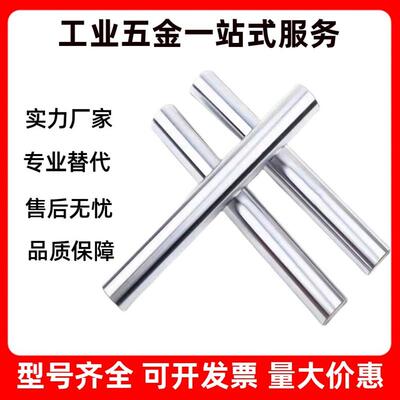 怡合达SAD22-D6-L45/50指向轴SFJW10- E-PSFJZ16 E-PSFJZ25