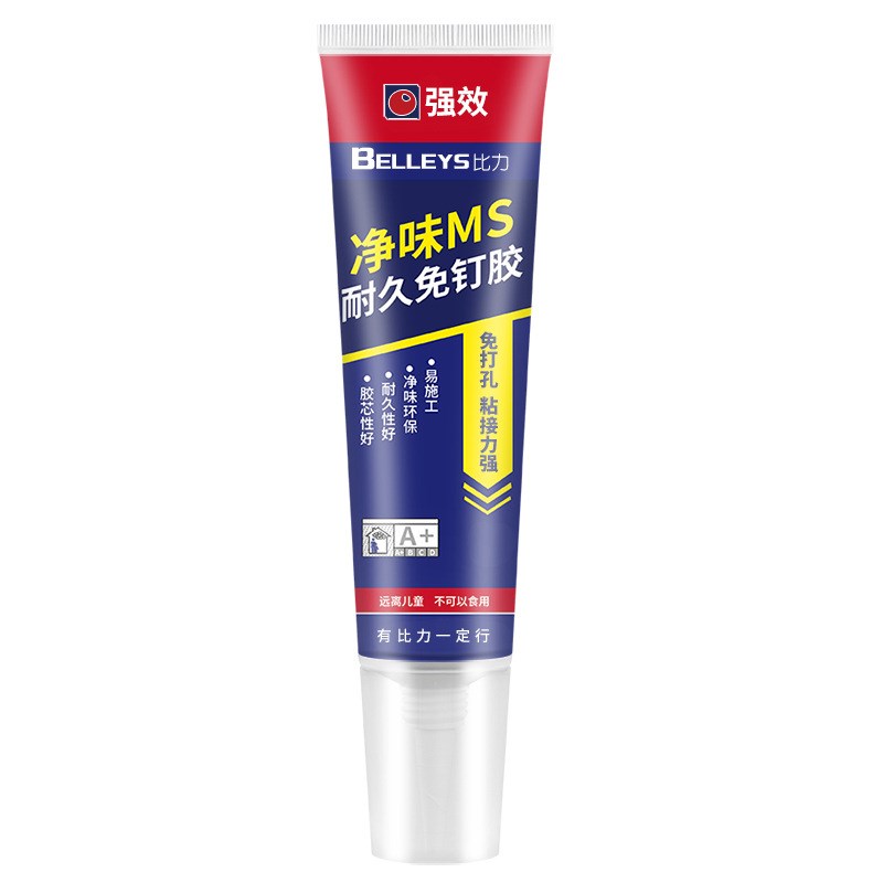 强力万能建筑胶水室内装修木工专用封边胶防水防霉胶粘剂MS免钉胶