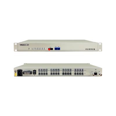 恒捷通信设备电话光端机pcm光纤