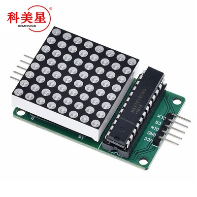 MAX7219点阵模块 控模块 单片机模块 显示模块 送线5根