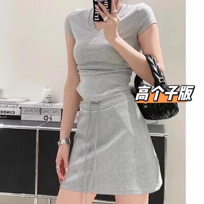 THEMOON高个子加长高腰