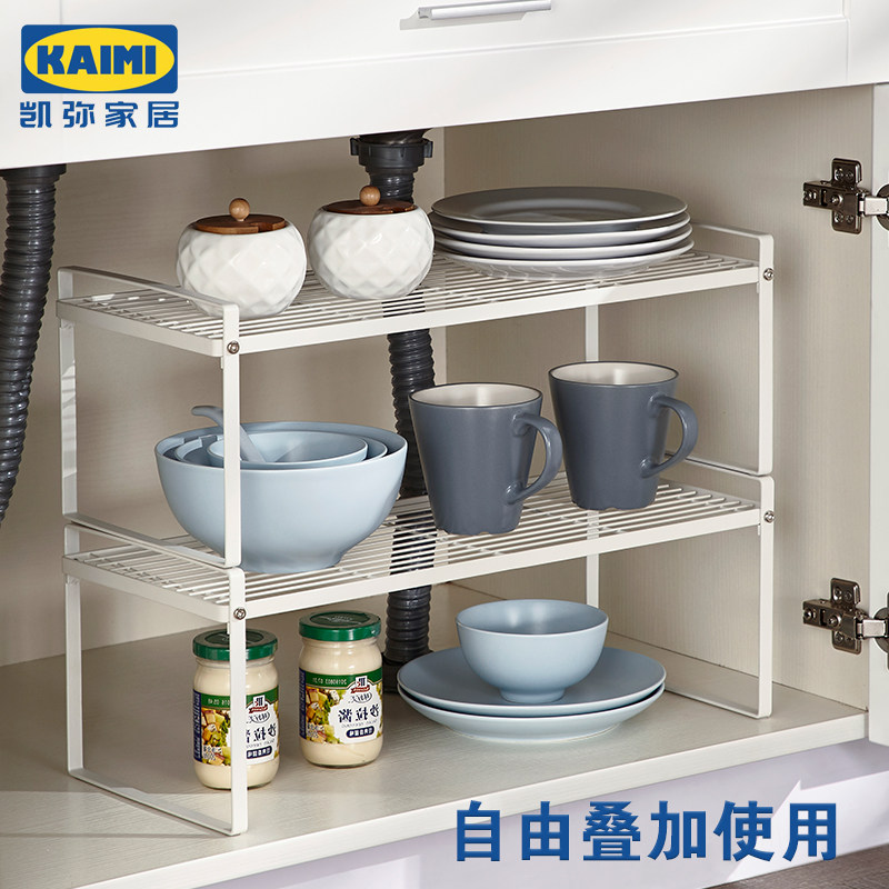 厨房分层架橱柜隔层下水槽置物架隔板柜内收纳架不锈钢白色架锅架_虎窝淘