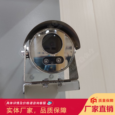 直供矿用本安型摄像仪 高清画质KBA12矿用本安型摄像仪