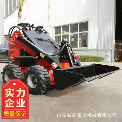 操作方便迷你载轮4296式移载装机 详细介绍迷你滑轮式滑移装机