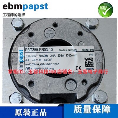 R3G355-RB03-10/03 ABBR8变频风扇R4E355-RM03-05-06-RM03-03-01