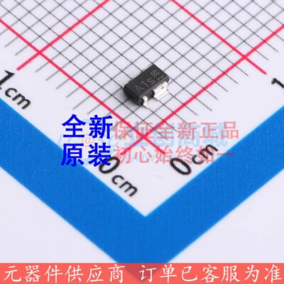 TLE4286G SCT-595-5 线性稳压器(LDO) 全新进口原装 电子元件配单