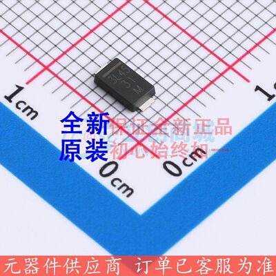 VSSAF3L45-M3/6A DO-221AC(SLIMSMA) 肖特基二极管 VISHAY(威世)