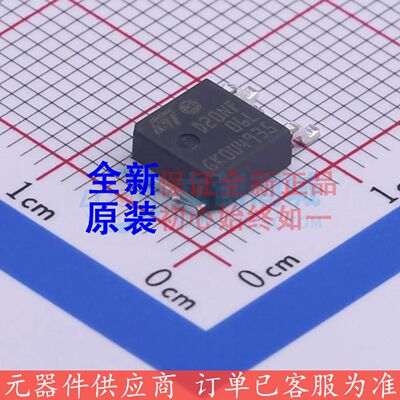 STD20NF06LT4 DPAK 场效应管(MOSFET) ST(意法半导体)全新原装 电