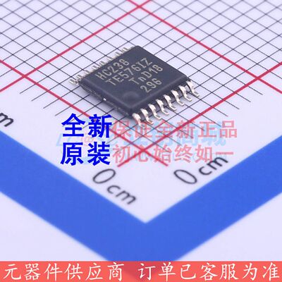 74HC238PW,118 TSSOP-16 信号开关/编解码器/多路复用器 全新正品