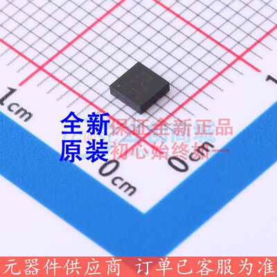 TPS259240DRCT VSON-10(3x3) 浪涌保护器 TI全新正品原装 电子元