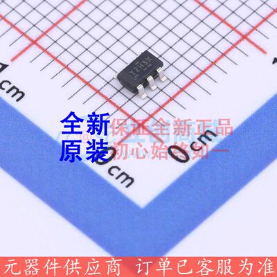 IRLTS2242TRPBF TSOP-6-1.5mm 场效应管(MOSFET) 全新进口原装 电