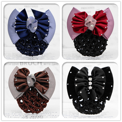 职业女头花发饰盘发餐厅工作妞吖