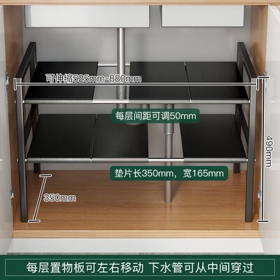 kitchen accessories Multi-layer pot storage rack Layering in