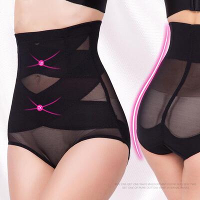 High waisted postpartum cross compression pants, shapewear
