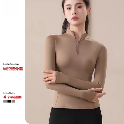 健身上衣女长袖高弹紧身速干跑步训练运动T恤半拉链瑜伽服春秋