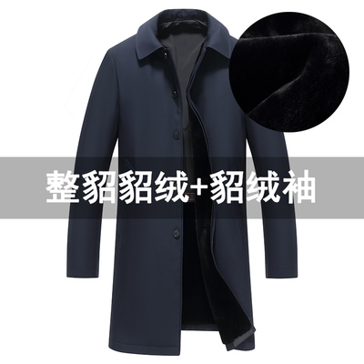 高档中长款尼派克服男整貂貂绒翻领行政皮草外套风衣男69-987371