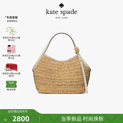 katespade托特包高级质感包包