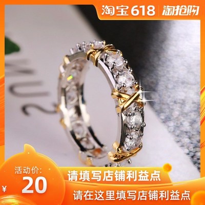 钻石戒指New Fashion Women Gold Ring Wedding Diamond Gift
