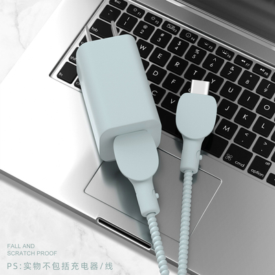 充电器数据线保护套简约纯色新款