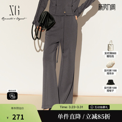 XG/雪歌XL102011A383 运动直筒休闲裤松紧抽绳灰色宽松阔腿长裤女
