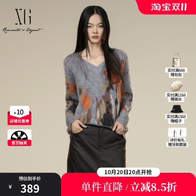 XG/雪歌XK411055B393撞色长袖毛针织衫2025冬季新款马海毛毛衫女