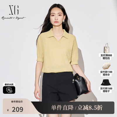 XG雪歌XK311018A242提花短袖毛针织衫2025秋季新款短款亚麻毛衫女