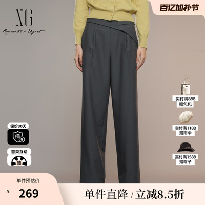 XG/雪歌XK302025A483深灰色休闲裤2025秋季新款腰带设计阔腿裤女
