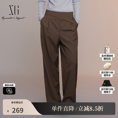 XG雪歌XK302004A572深咖色宽松休闲裤2025秋季新款微弹直筒长裤女
