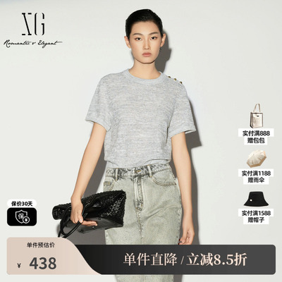 XG/雪歌 XL211029A184灰色棉感短袖圆领毛针织衫杂色直筒薄上衣女