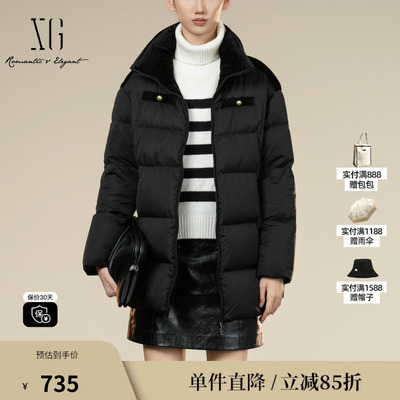 XG雪歌XK406030A590中长款鸭绒羽绒服2025冬季新款拼接设计外套女